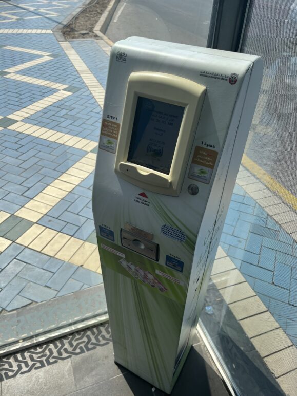 La carte de transport HAFILAT à Abou Dabi : prix, recharge, fonctionnement